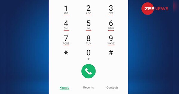 why are alphabet letters given in the dialer keypad of the mobile know ...