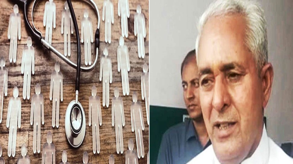 right to health bill not passed assembly proceedings postponed Know ...