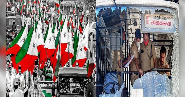 Not only BJP or Hindu organization leaders targeted by PFI, Congress ...