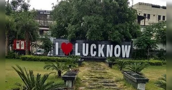 Lucknow names marks of british era will not be seen names change in ...