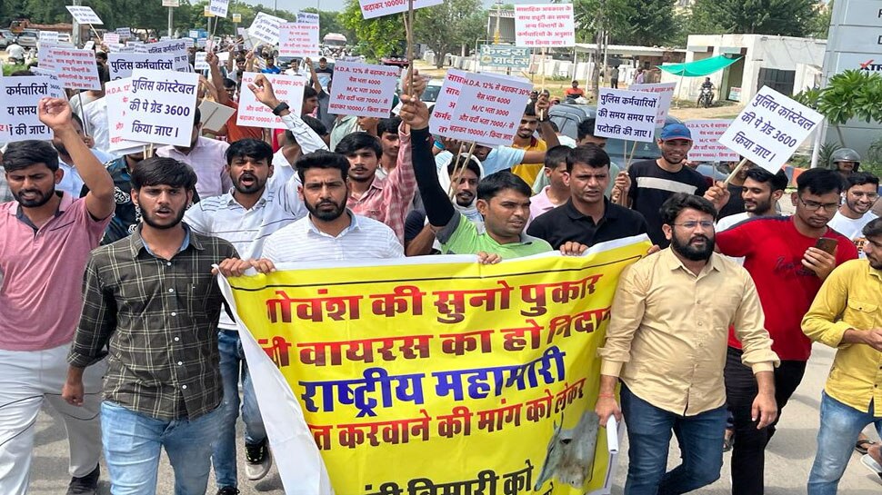 Unified Federation of Rajasthan Unemployment took out rally in Jaipur ...
