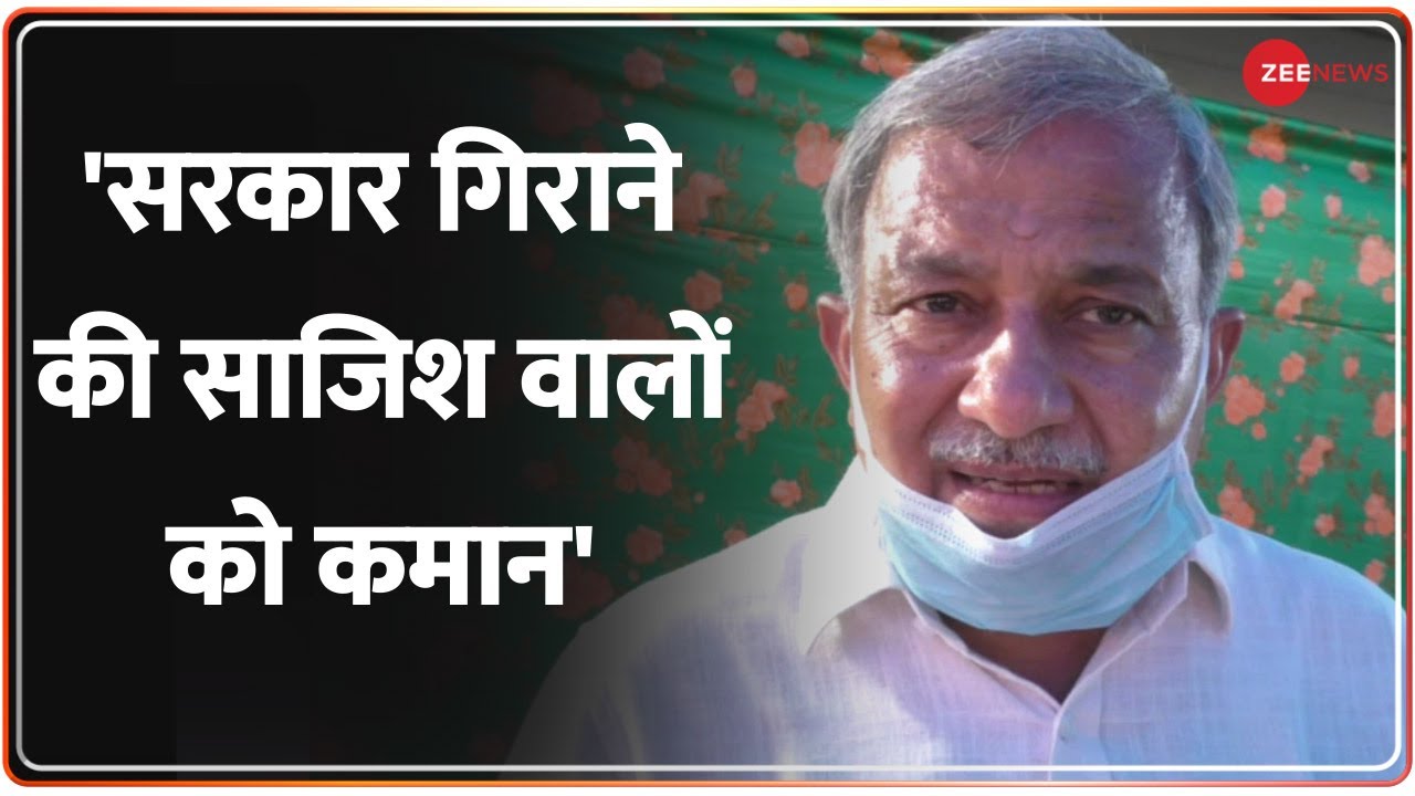 Gehlot government minister Subhash Garg targeted Sachin Pilot ...