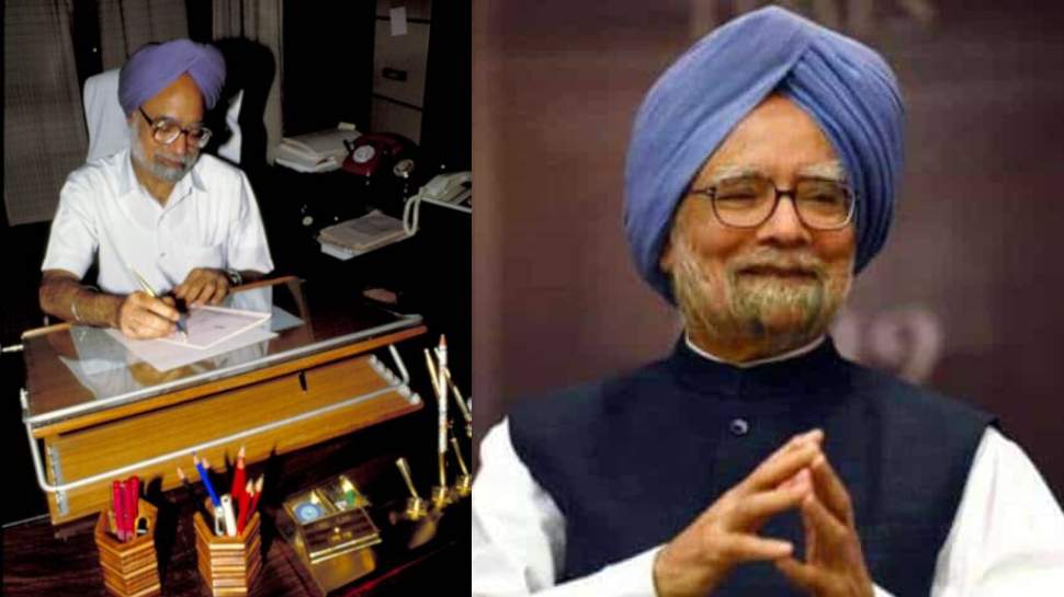 Former Prime Minister Dr. Manmohan Singh turned 90 years old , special ...