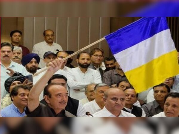 Ghulam Nabi Azad announce new party name Democratic Azad Party smzs