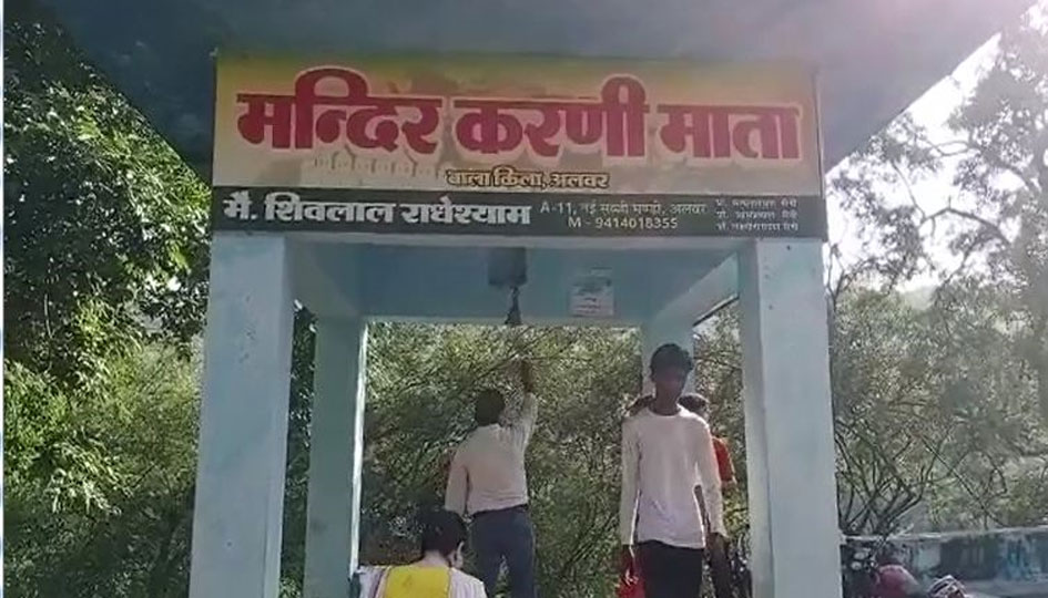 Alwar: Karni Mata Fair started crowds gathered administrative ...