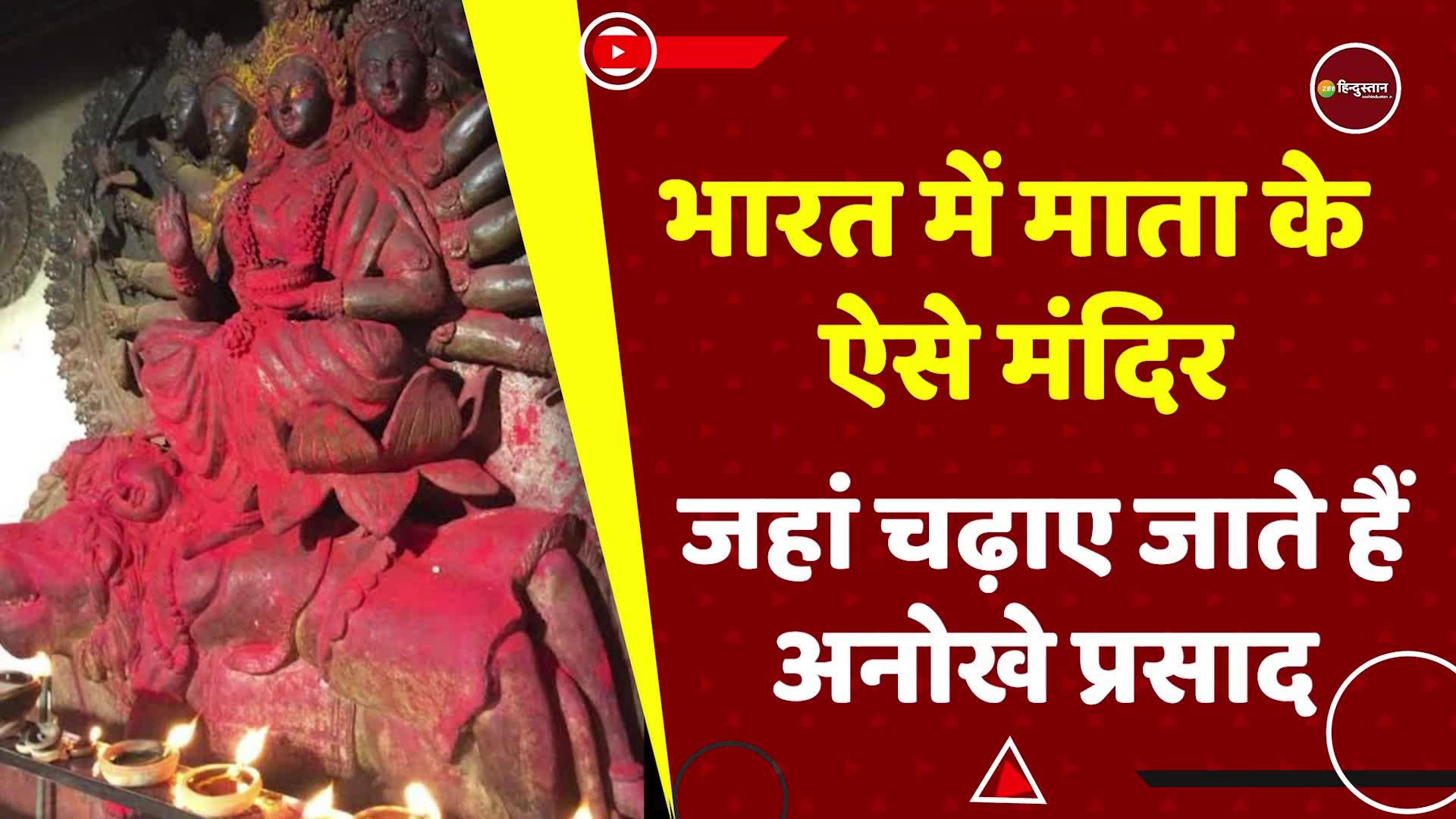 plan your trip this navartri 2022 to these goddess temple in india ...