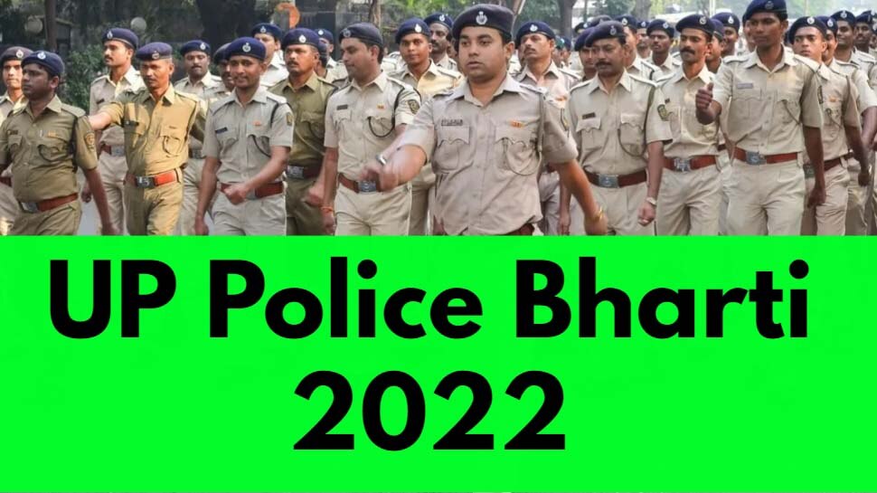 UPPRPB UP police constable bharti: The process of recruitment of female ...