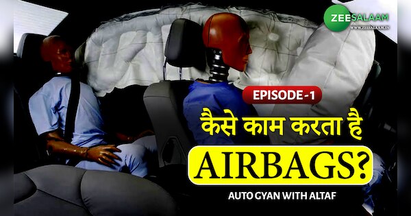 How do Airbags work and where did the idea to make it come from Walter ...