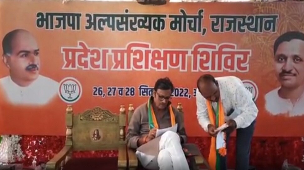 Rajasthan Political Crisis Rajendra Rathod attacks on government Gehlot ...