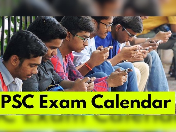 UKPSC 2022 exam calendar for Group C posts out Check at psc.uk.gov.in ...