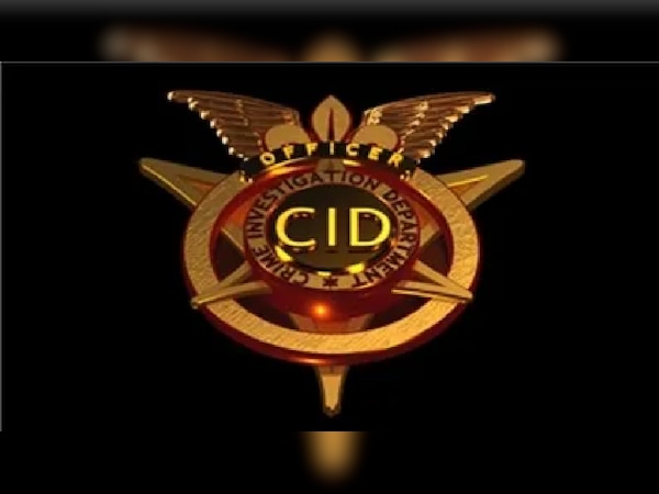 what is CID know power and functions of Criminal Investigation ...