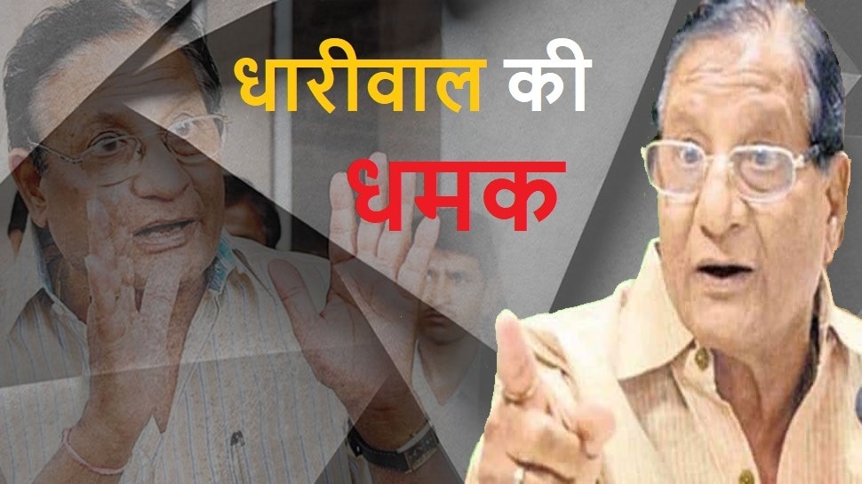 Rajasthan Crisis Who is Shanti Dhariwal who clashed with high command ...