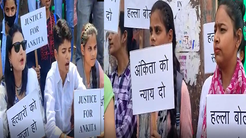 Students protest outside Maharani College in protest against the murder ...