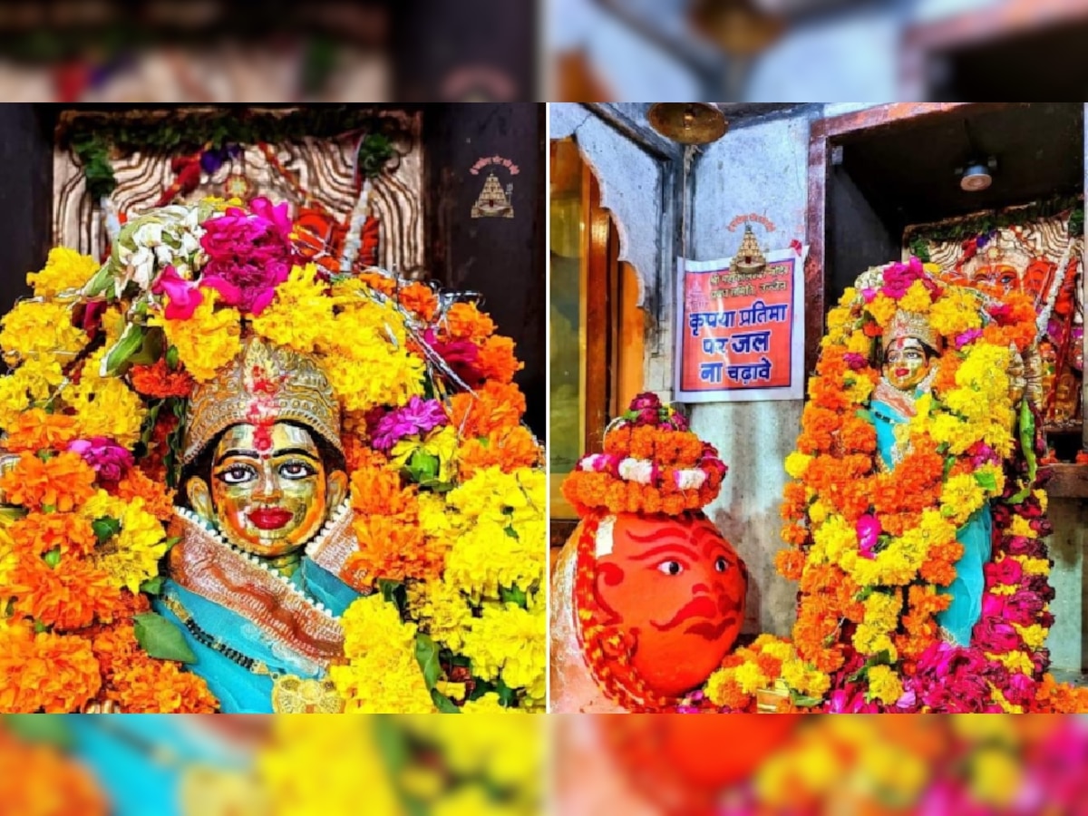 Uma Sanjhi Mahotsav mata parvati palki yatra out like mahakal in Ujjain ...