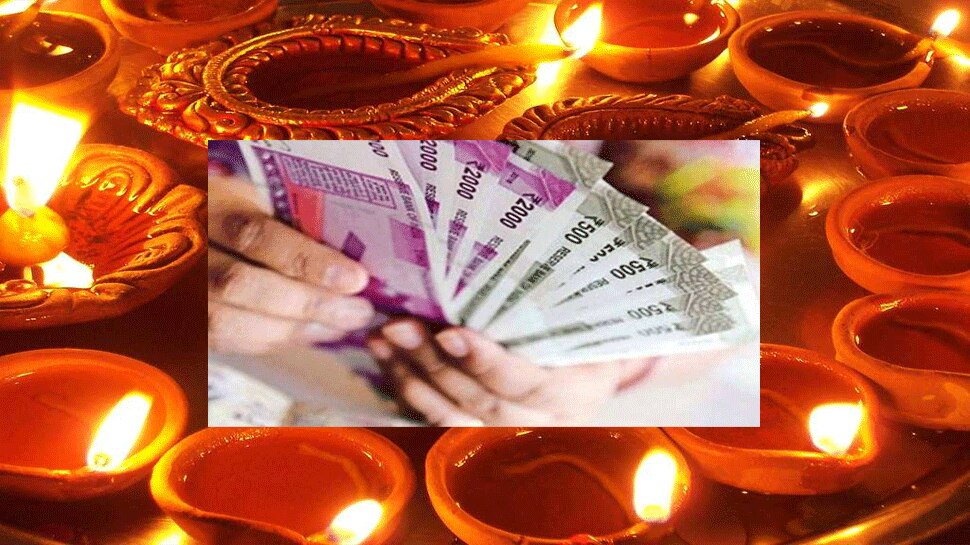 Bonus Diwali employees cabinet meeting Indian Railways Bonus Diwali ...