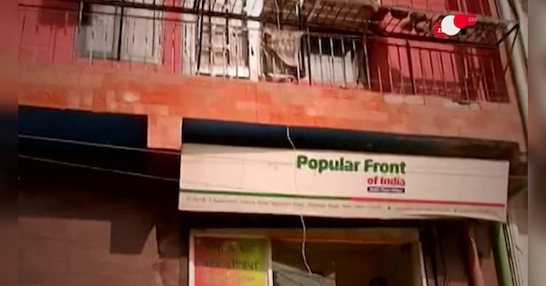 government of India has declared the Popular Front of India and its ...
