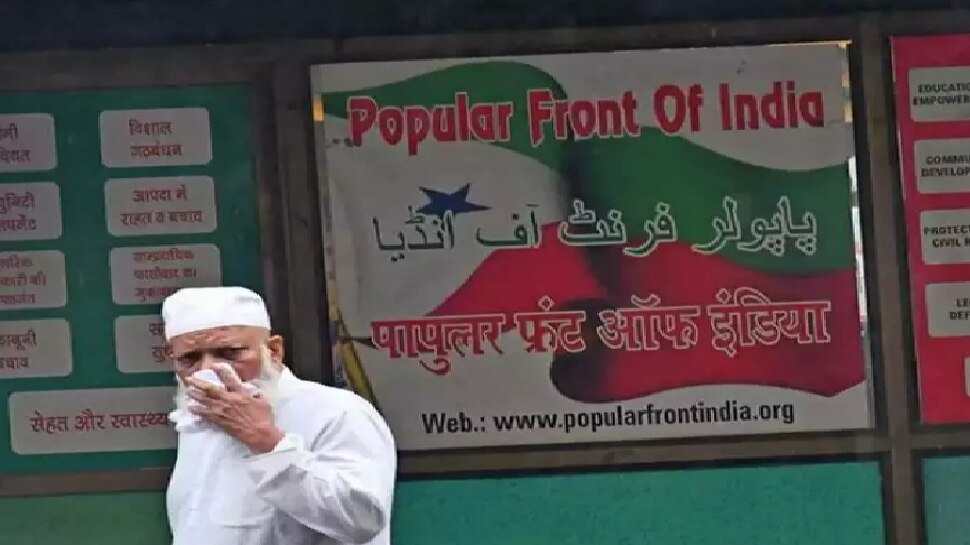 PFI Popular Front Of India Ban For 5 Years Under UAPA For Unlawful ...