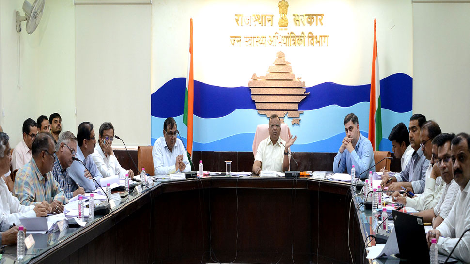 PHED ACS Dr. Subodh Agrawal took review meeting these issues were ...