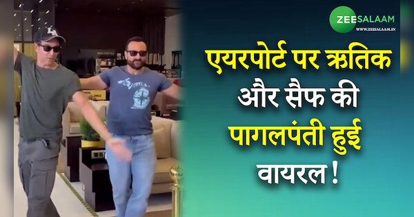 Vikram Vedha films Hrithik Roshan and Saif Ali Khan's madness at the ...