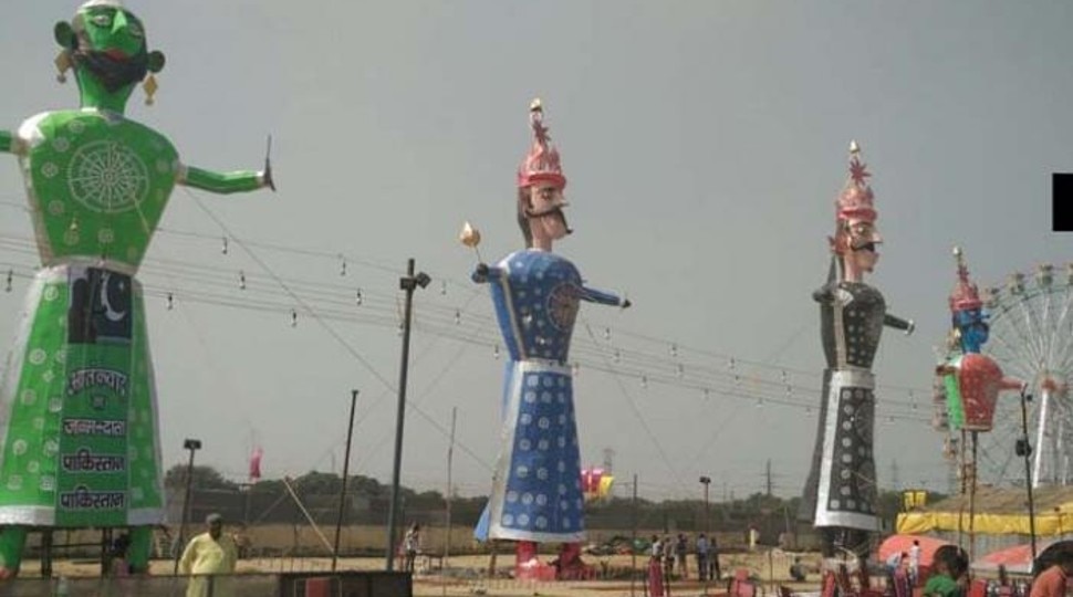 haryana ambala india highest ravan dahan 125 feet already breaks many ...