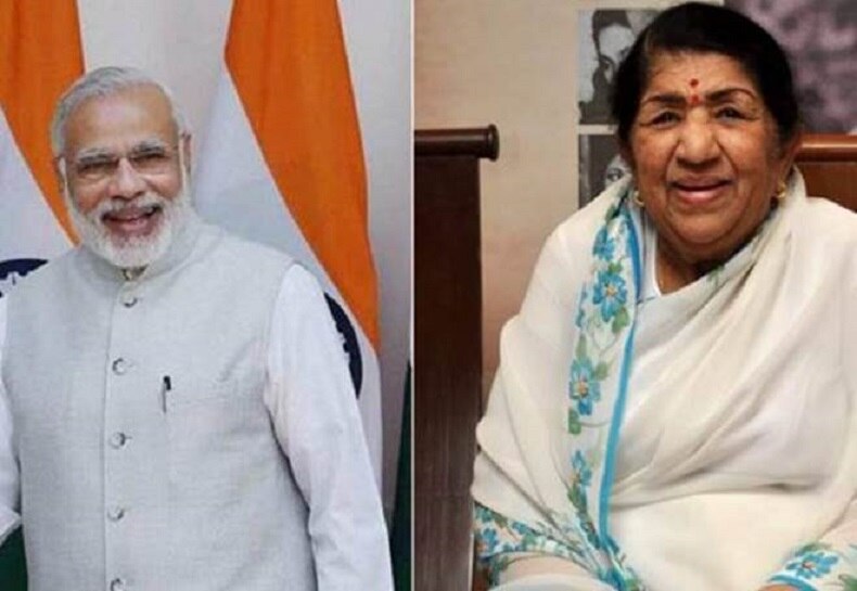 Lataji was happy after Ram Temple bhoomi poojan Modi opens singers ...