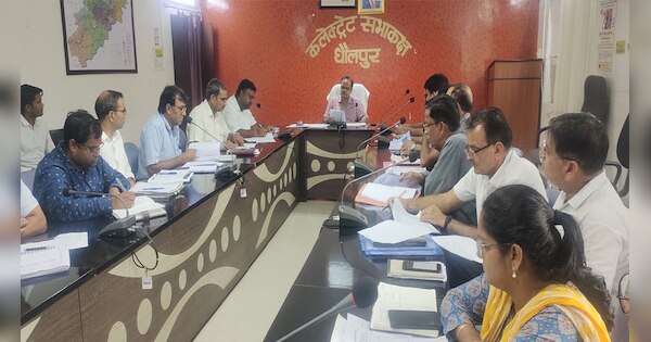 Dholpur Meeting held regarding implementation and monitoring of 20 ...