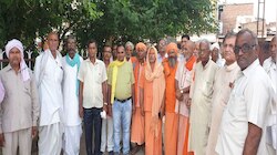 Collectorate Dholpur की ताज़ा खबरे हिन्दी में | ब्रेकिंग और लेटेस्ट ...