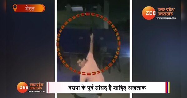 Baghpat Ex BSP MLA Shahid Akhalakh Firing Video Gone Viral On social ...