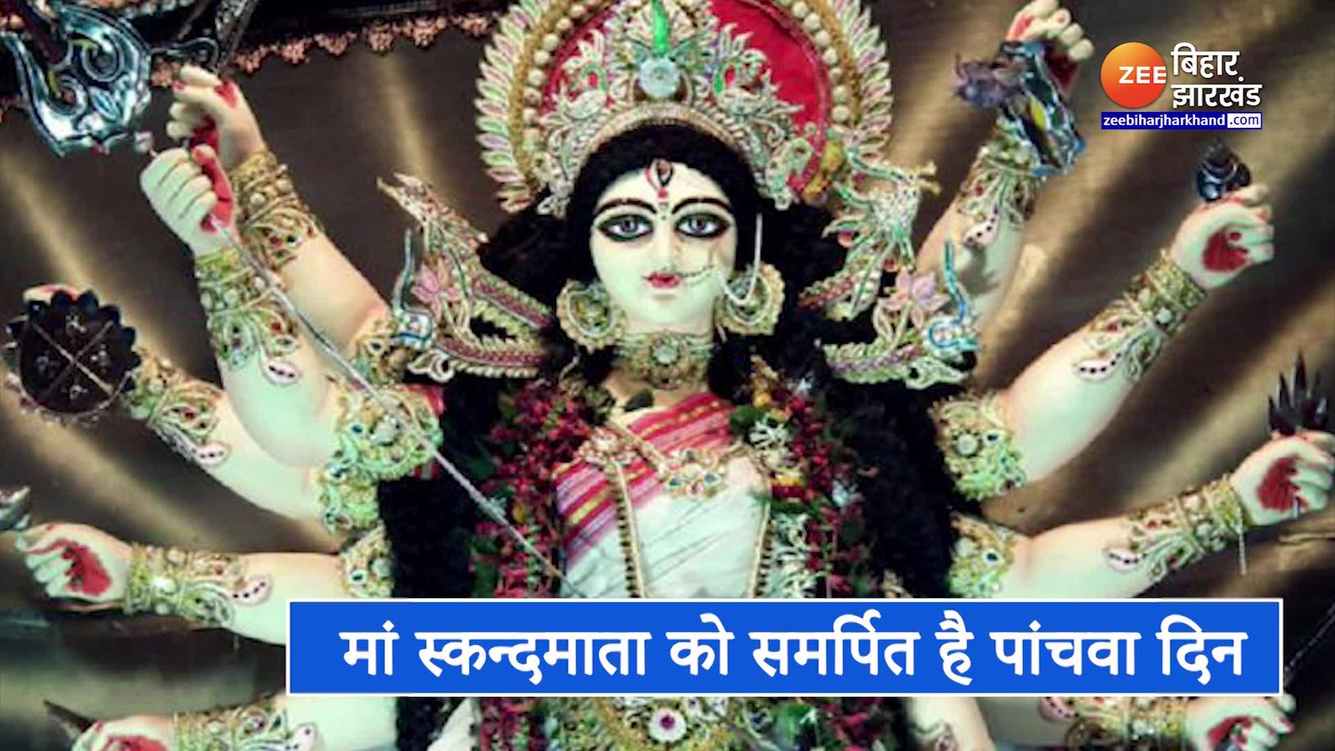 know the story and worship method of Skandmata | Navratri2022 : जानिए ...