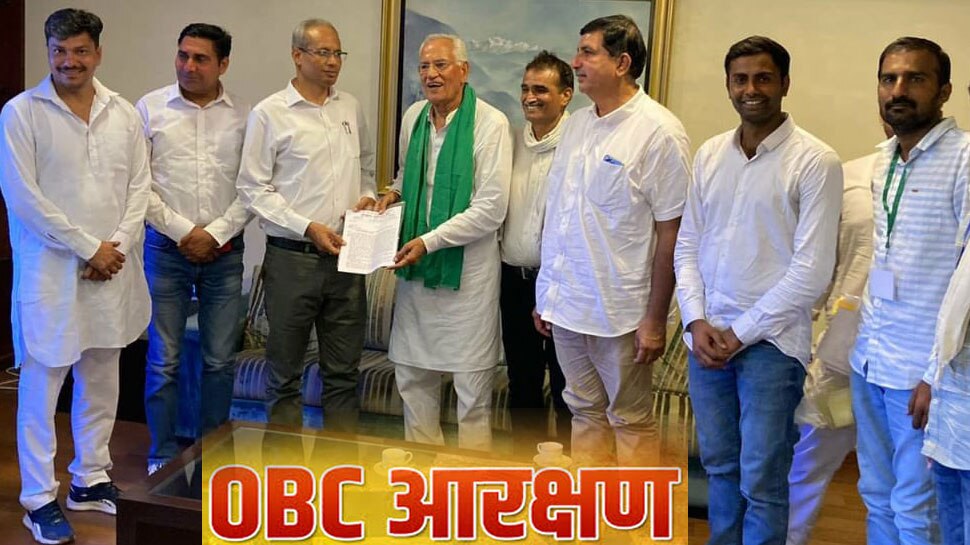 Ashok Gahlot Government asked for 48 hours to remove discrepancies in OBC reservation | बड़ी खबर ...