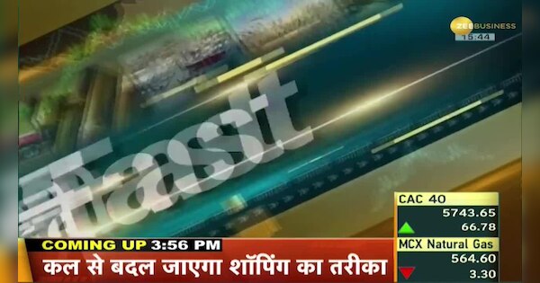 gold price silver rates today sona chandi price hike | Gold-Silver में ...