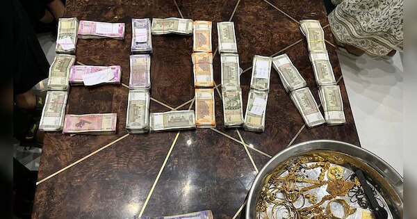 eow raid in jabalpur sagar corruption case ngmp | भ्रष्टाचार पर बड़ा वार! EOW ने 2 जिलों के 5 ...