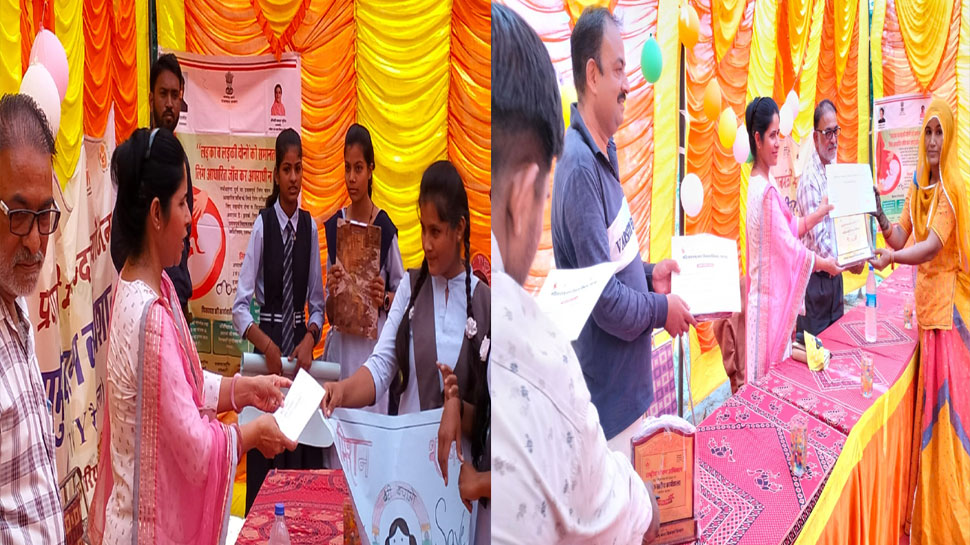 Nutrition fair organized in Shergarh under Women and Child Development ...