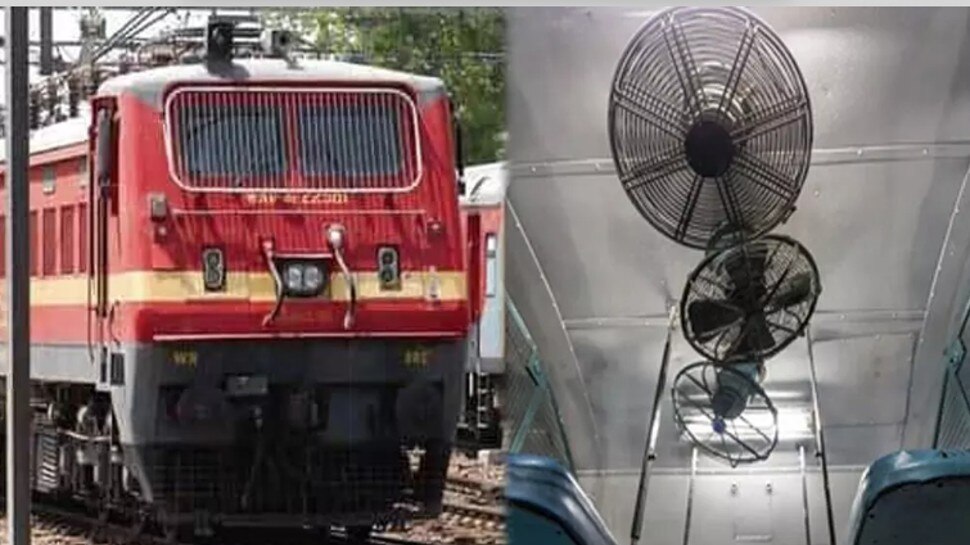 why thieves can not steal fans which is installed in the train know the ...