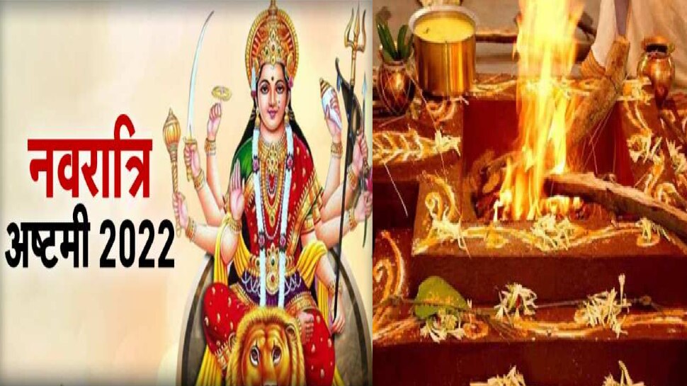 navratra durga puja havan vidhi mantra navratri navmi time havan ...