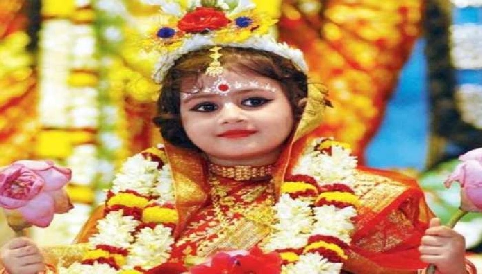 Kanya Pujan 2022 Do not Make This Mistake Worship of Kanya Pujan Know ...