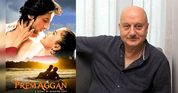 Top Ki Flop Prem Aggan Anupam Kher Firoz Khan Film Fardeen Khan Debut ...