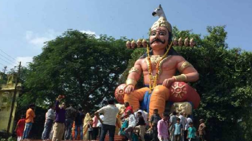 Dussehra Ravana Dahan Ravana is worshiped in these village of vidisha ...