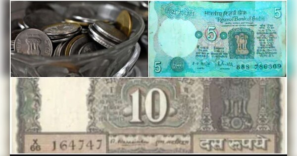 RBI issued important information On old Note If you are selling Old ...