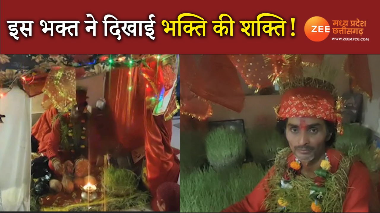 Bhakti ki Shakti Vinod sahu from Rewa plant jawara on his body for 9 ...