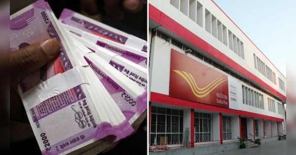 post office schemes Small savings schemes list of Post office schemes ...