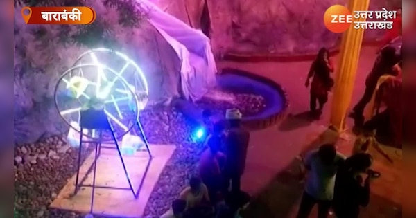 barabanki navratri 2022 Glimpse of Mata Vaishno Devi in Barabanki glimpse of Baba Barfani ...