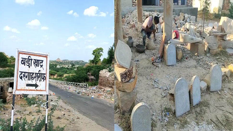 nagaur jayal Lime stone king Khatu Kalan will now be called Badi Khatu ...