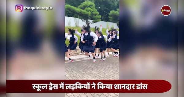 school girls in japan seen doing amazing dance in neha kakkar song kala ...