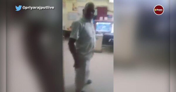 trending video of angry station master beating his employee in ...