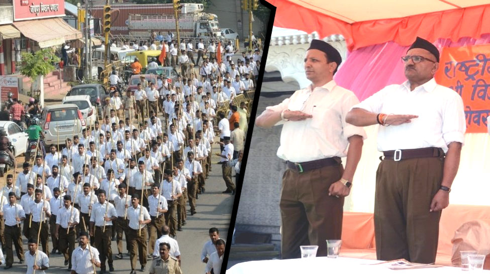 Jaipur RSS took out the movement from place to place step by step on ...