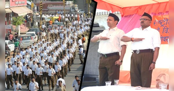 Jaipur RSS took out the movement from place to place step by step on ...