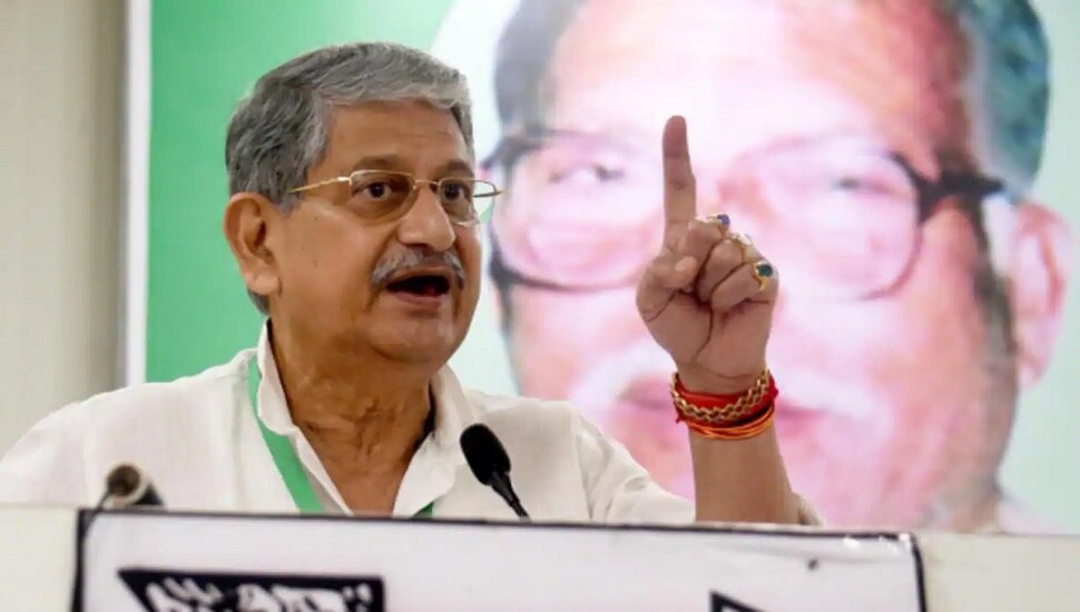 Lalan Singh said that BJP wants to confuse the reservation in Bihar by ...
