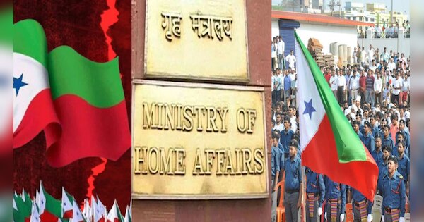 How PFI game over within 24 hours of operation octopus, Secretes of ...