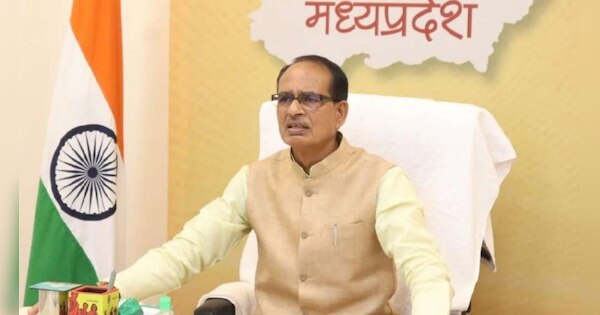 BIG CHANGE IN UJJAIN before pm modi visit cm shivraj action nigam ...